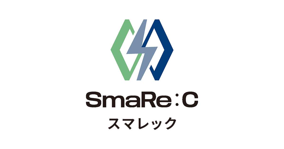 SmaRe:C（スマレック）| 電気の新常識を創る革新的サービス